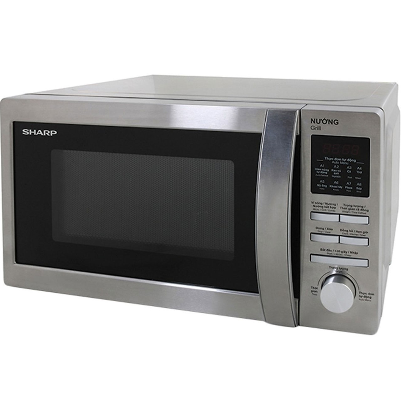 Lò Vi Sóng Sharp R-G620VN(ST) Dung Tích 20 Lít giá rẻ tại kho chính hãng