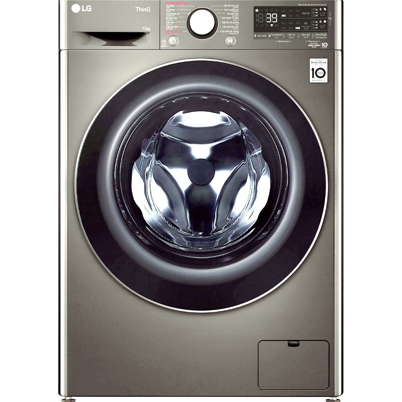 Máy Giặt LG Inverter 12Kg FV1412S3PA giá rẻ tại kho chính hãng